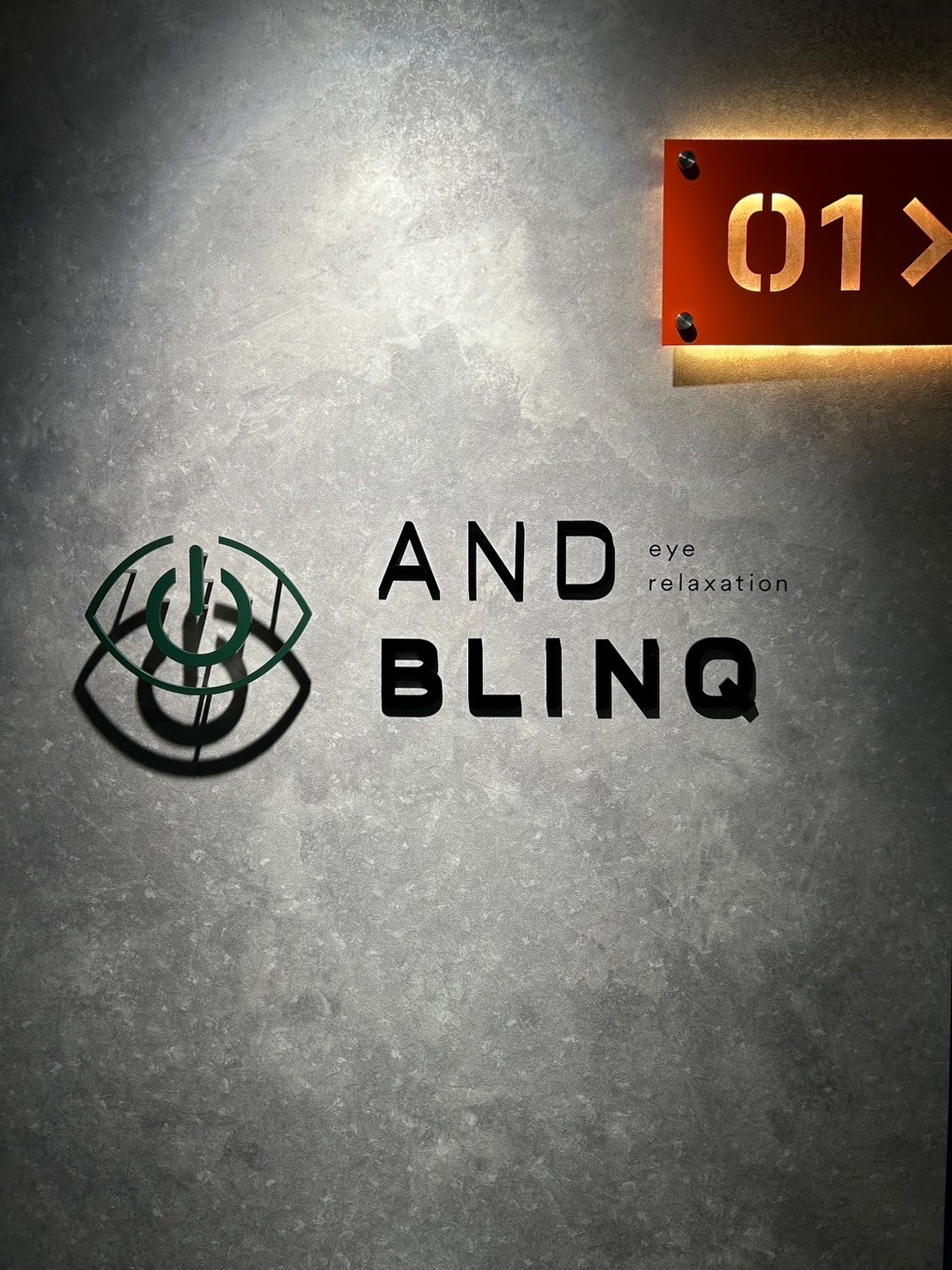 店舗概要 - AND BLINQ｜眼精疲労・目元の悩み専門サロン