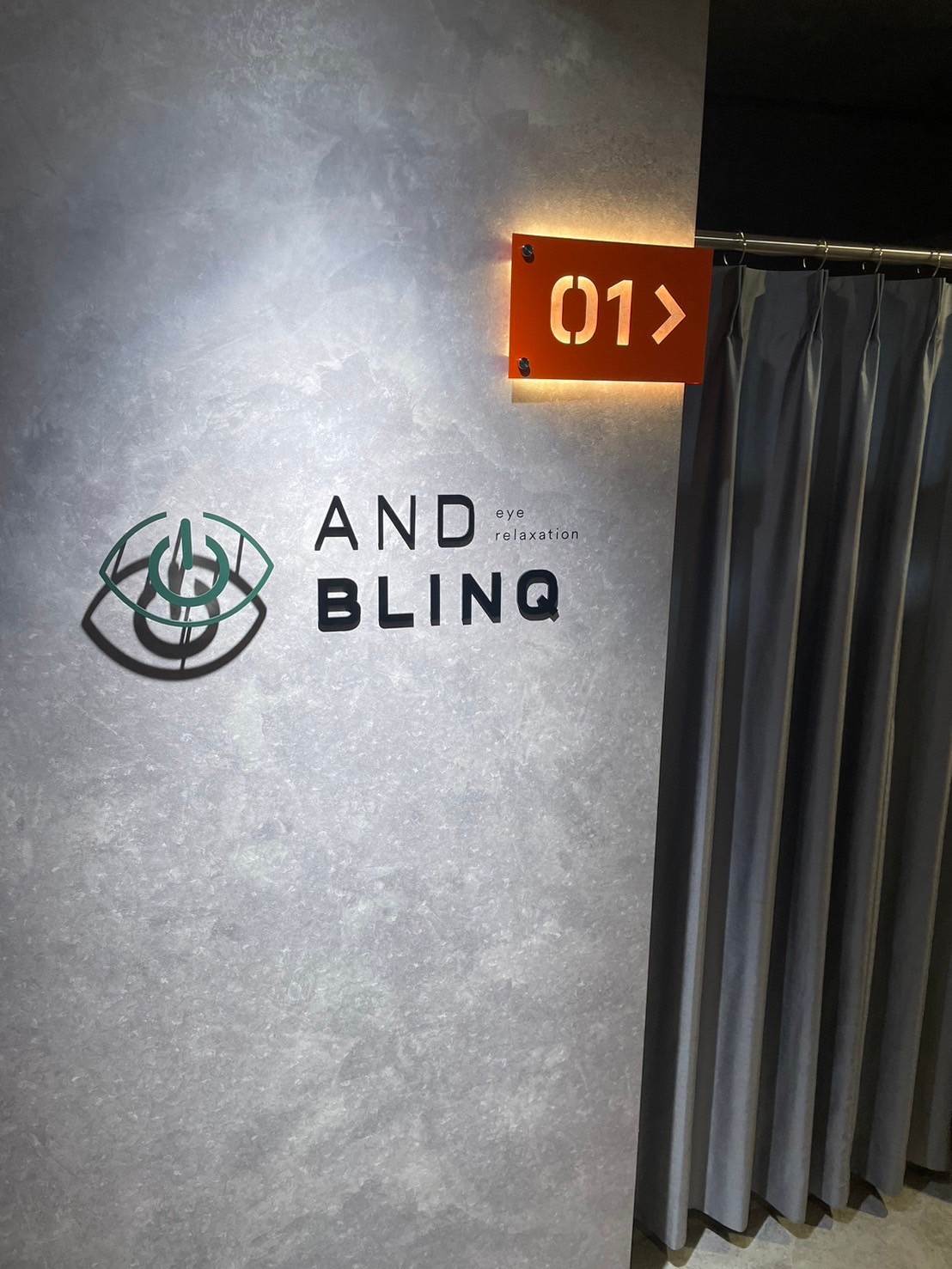 AND BLINQ こだわりの内観設備 - AND BLINQ｜眼精疲労・目元の悩み専門サロン